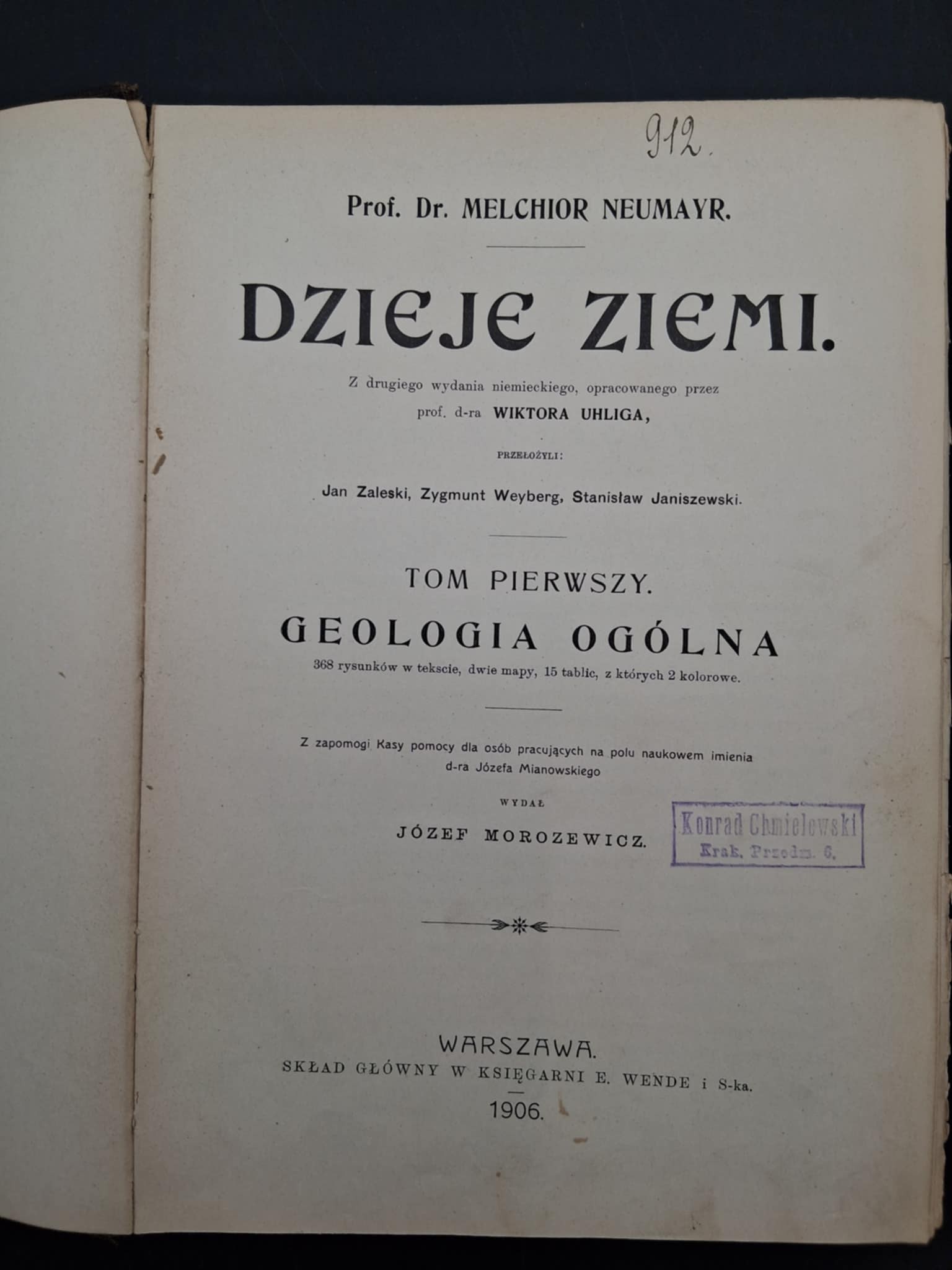 Prof. Dr. Melchior Neumayr History of the Earth Volume I General ...