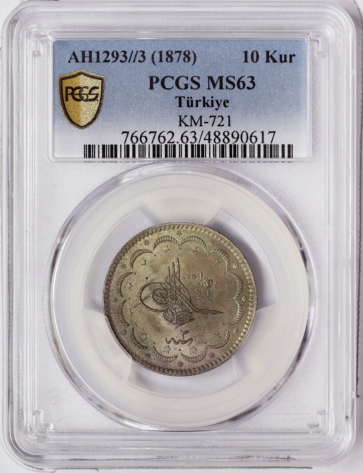 Turkey, Abdul Hamid II, 10 Kurush 1293/3 AH-1878 AD - Online auction ...