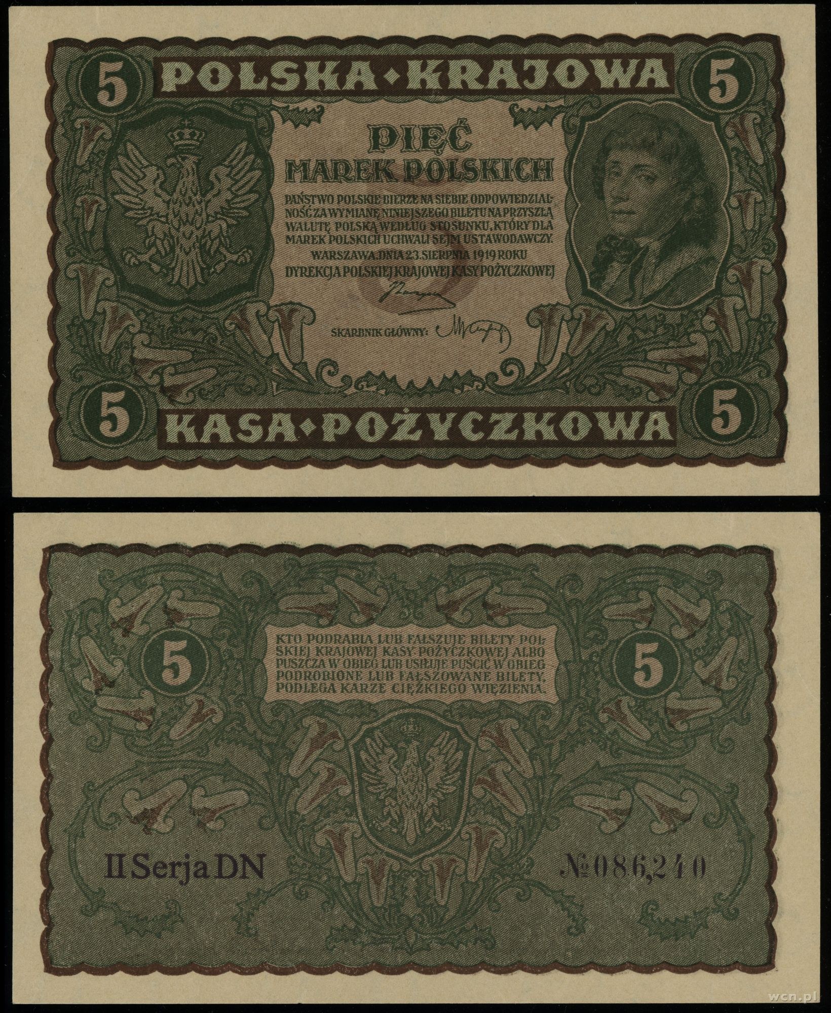 Poland, 5 Polish marks, 23.08.1919, II-DN - Online auction / Online ...