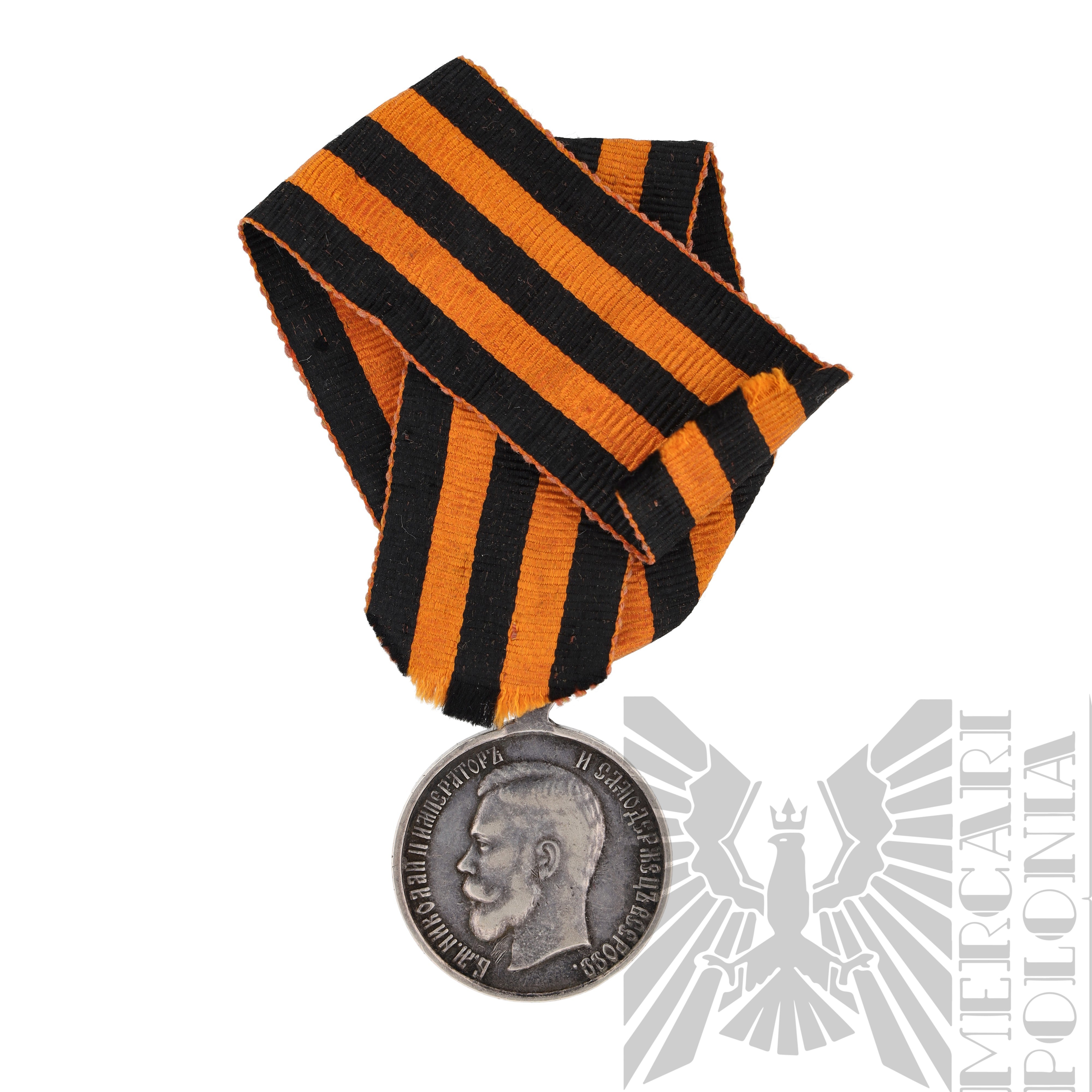 [SILVER] Tsarist Russia Nicholas II - Medal for Courage "Za Chrabrość ...