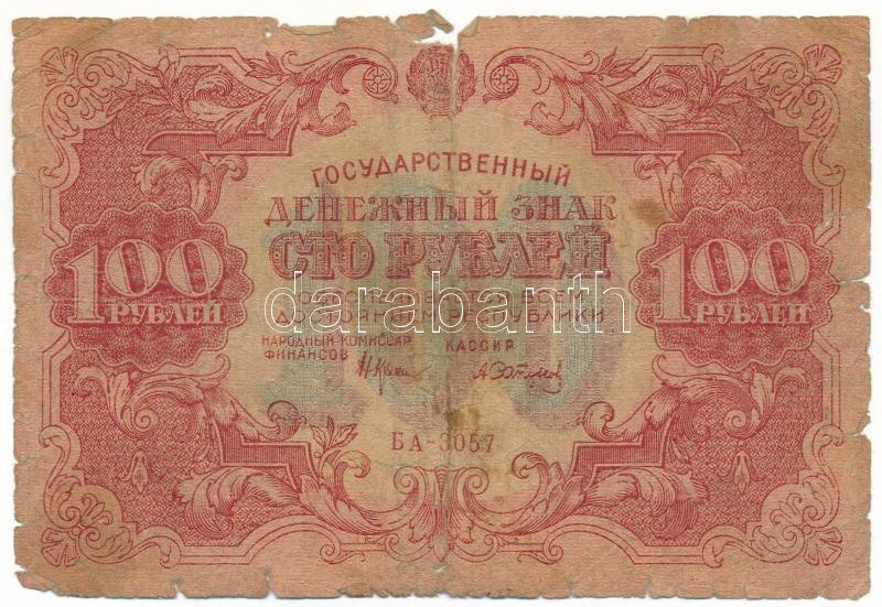 Szovjetunió / Orosz Szocialista Szövetségi Szovjet Köztársaság 1922 ...