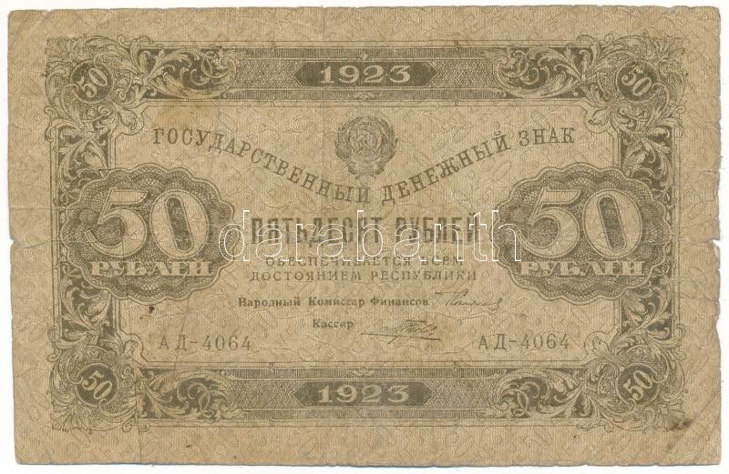 Szovjetunió / Orosz Szocialista Szövetségi Szovjet Köztársaság 1923 ...