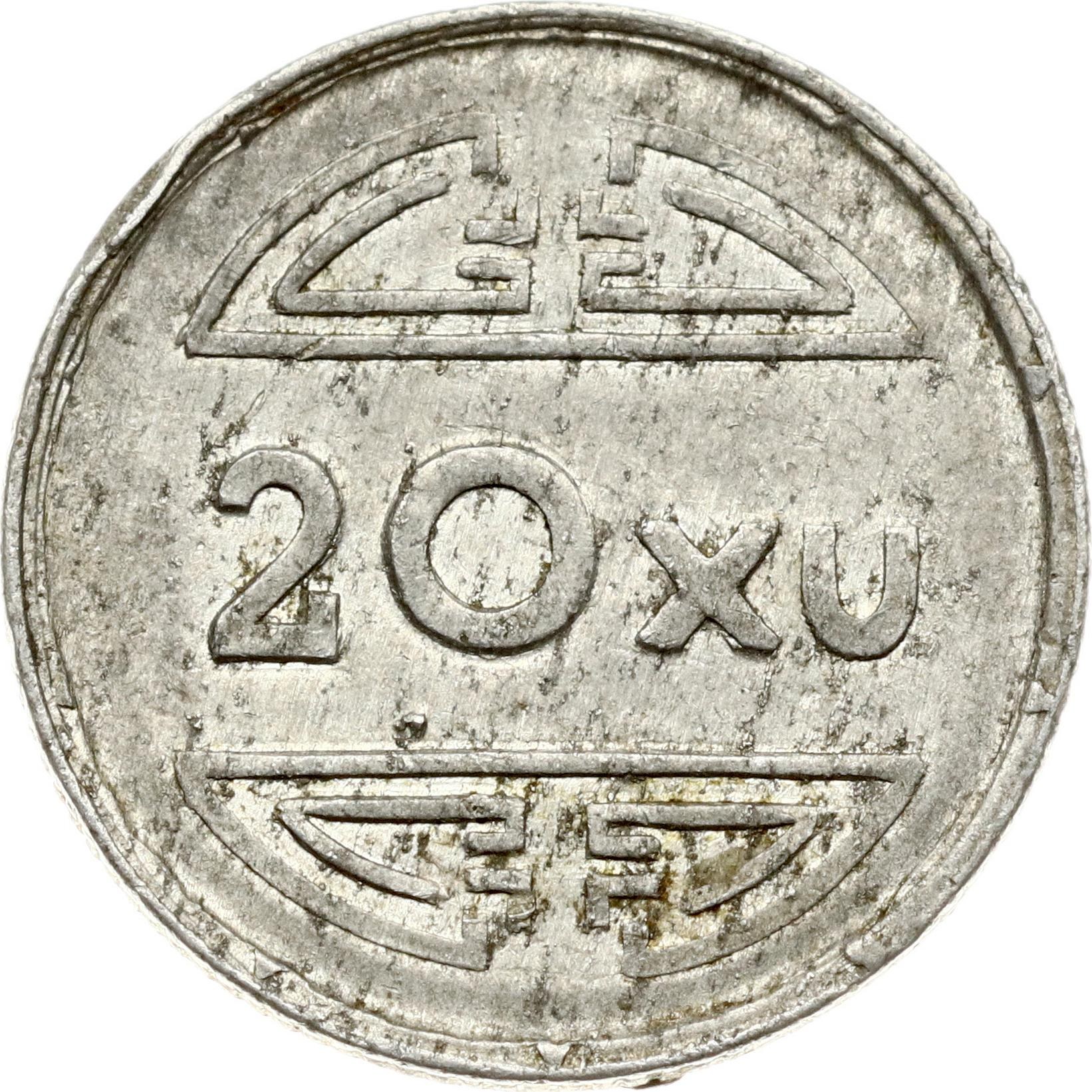 Vietnam North Vietnam 20 Xu 1945 Rebel Communist State - Online auction ...