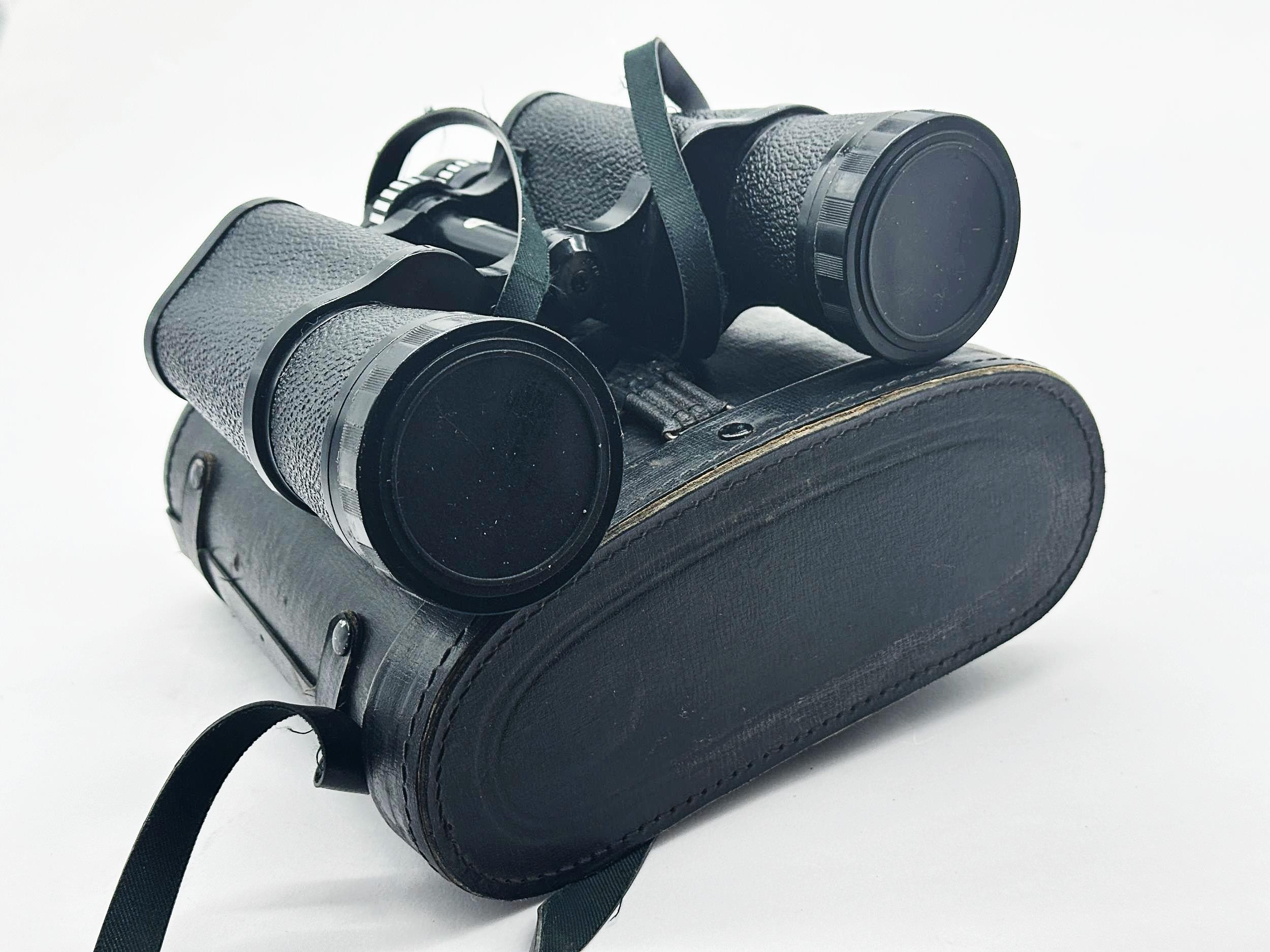 Japanese Commodore 10X50 binoculars in original case - Online auction ...