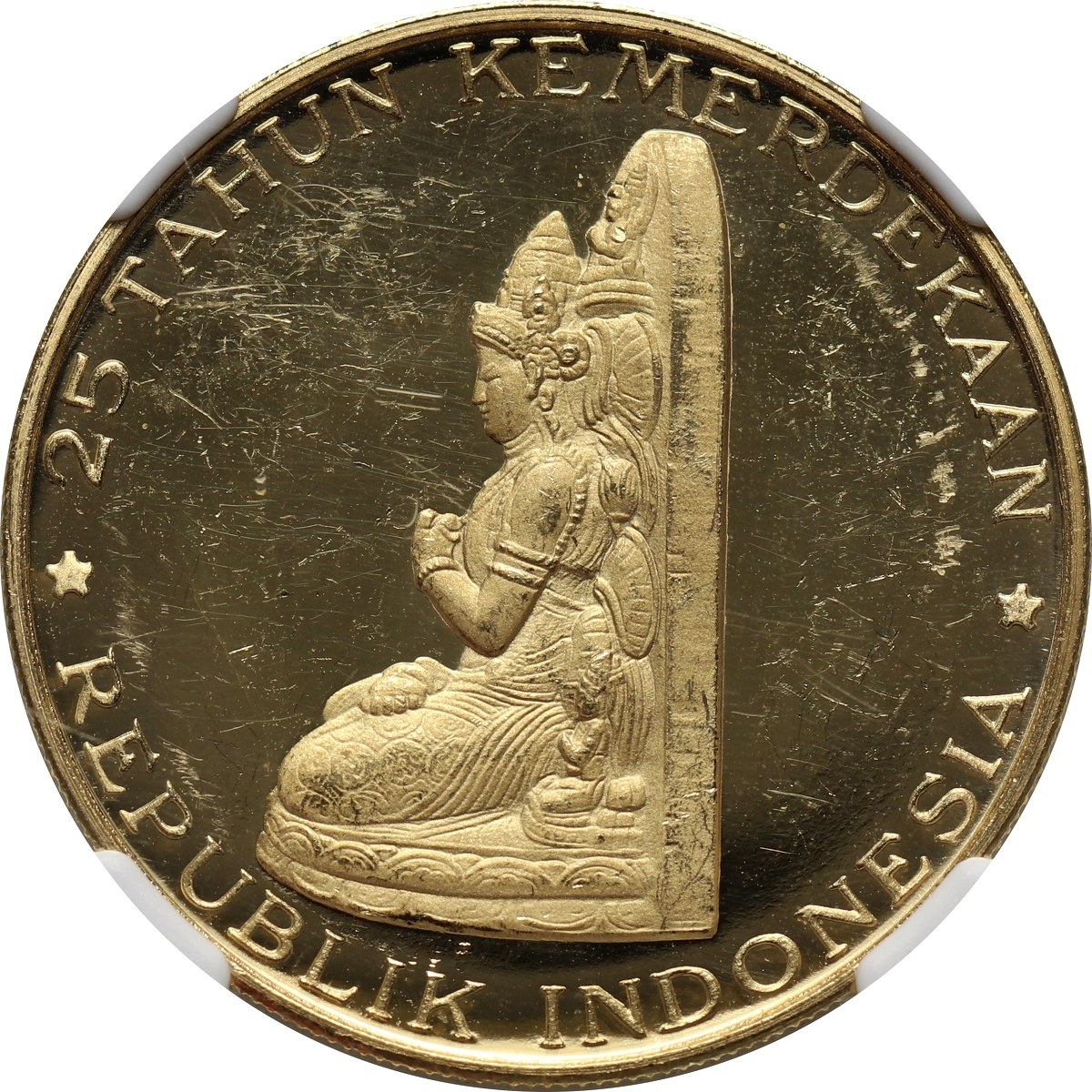 Indonesia, 5000 Rupiah 1970, Manjusri statue - Online auction / Online ...